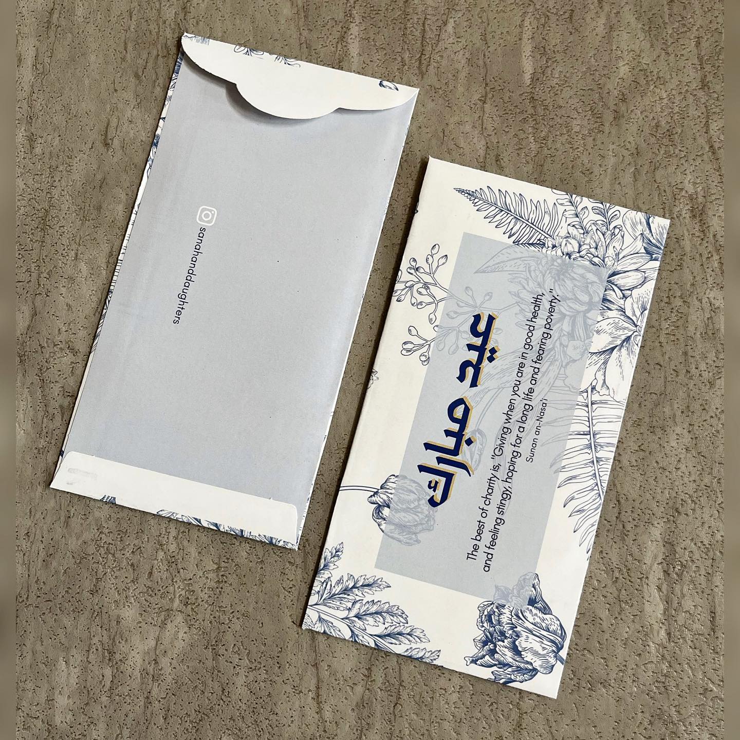 MONEY PACKETS - Hari Raya Packets / Money Packets Printing Singapore ...